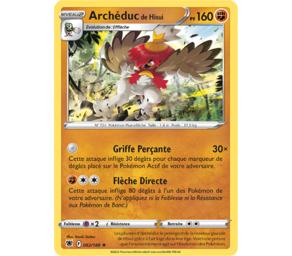 Archéduc de Hisui Pv 160 - 82/189 - Carte Rare Reverse - Épée et Bo...